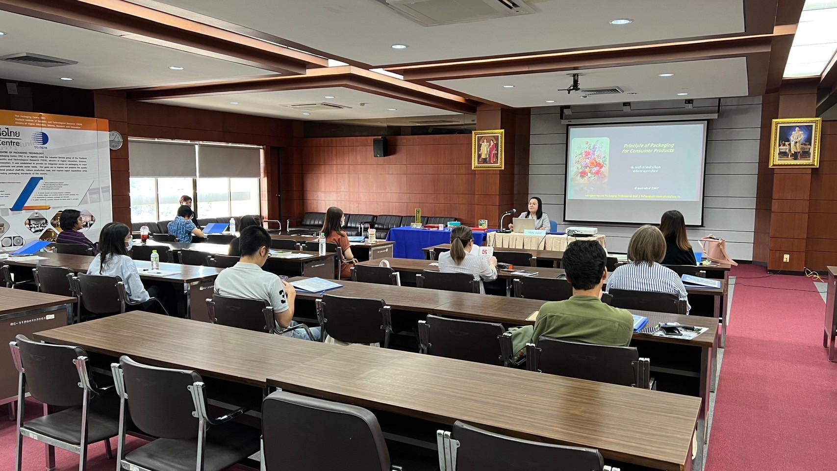 การฝึกอบรม เรื่อง “Packaging Professional”(TPC News) – TISTR ...