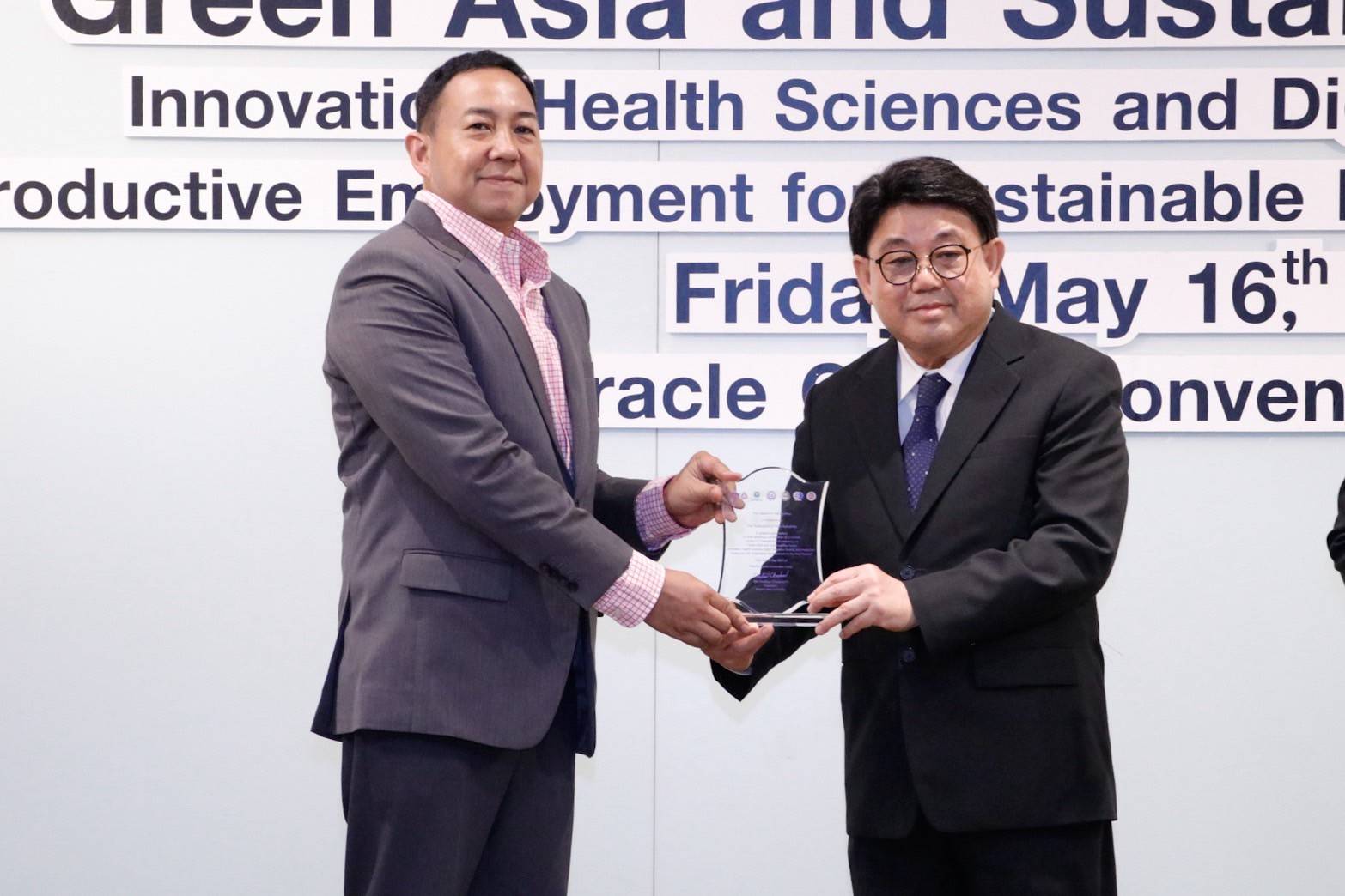 วว. ร่วมเป็นเกียรติในการประชุมวิชาการนานาชาติ “Green Asia and ...