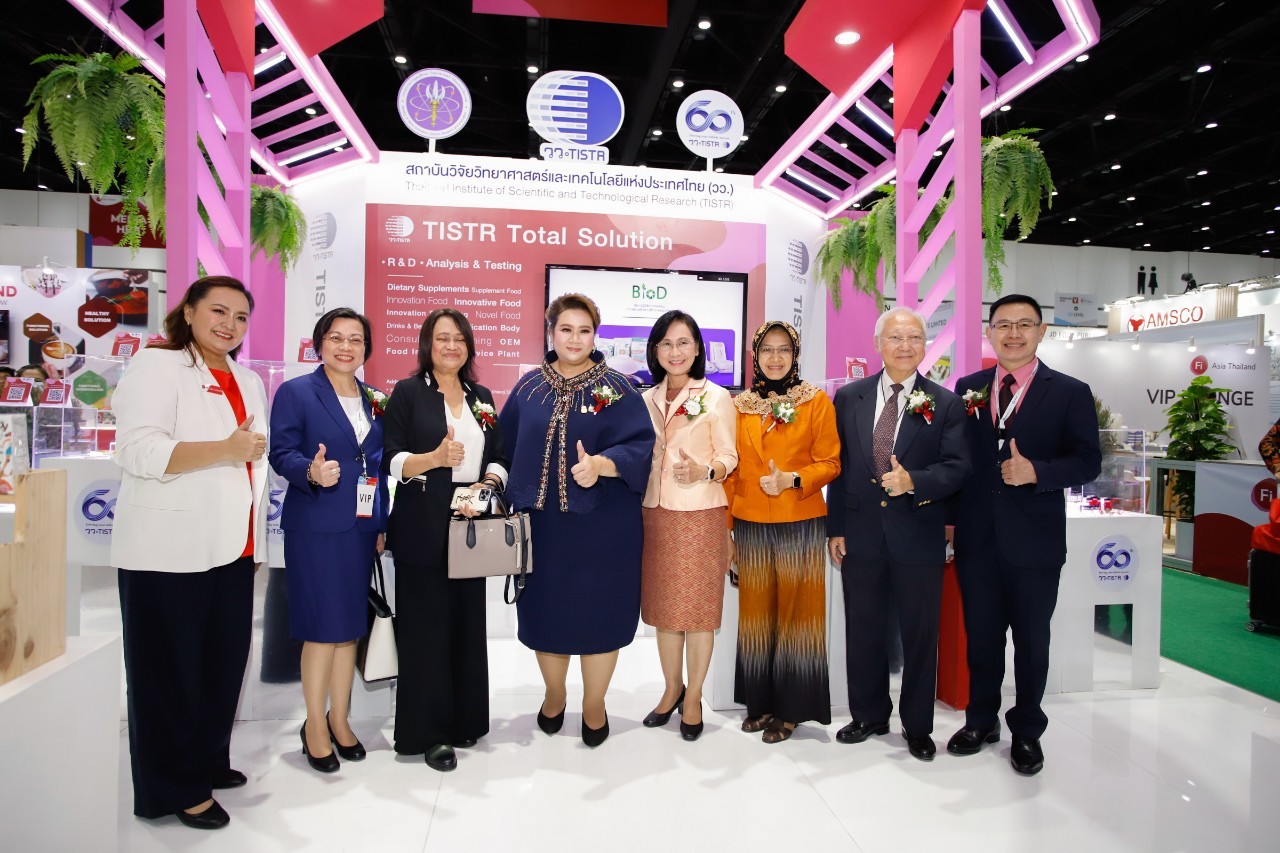 วว. ร่วมเปิดงาน Fi Asia 2023 ขับเคลื่อนอุตสาหกรรมส่วนผสมอาหาร ...
