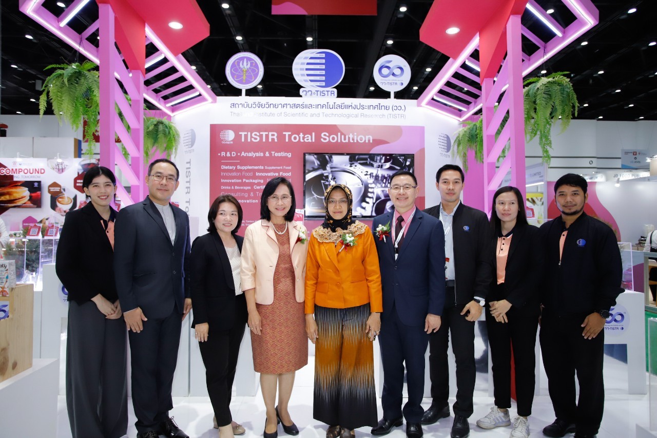 วว. ร่วมเปิดงาน Fi Asia 2023 ขับเคลื่อนอุตสาหกรรมส่วนผสมอาหาร ...