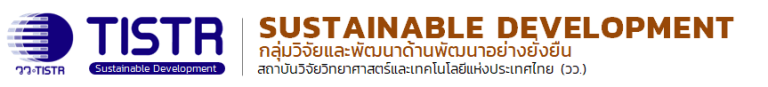 บริการวิเคราะห์วัสดุด้วยเทคนิค X-ray Diffraction (XRD) – TISTR ...