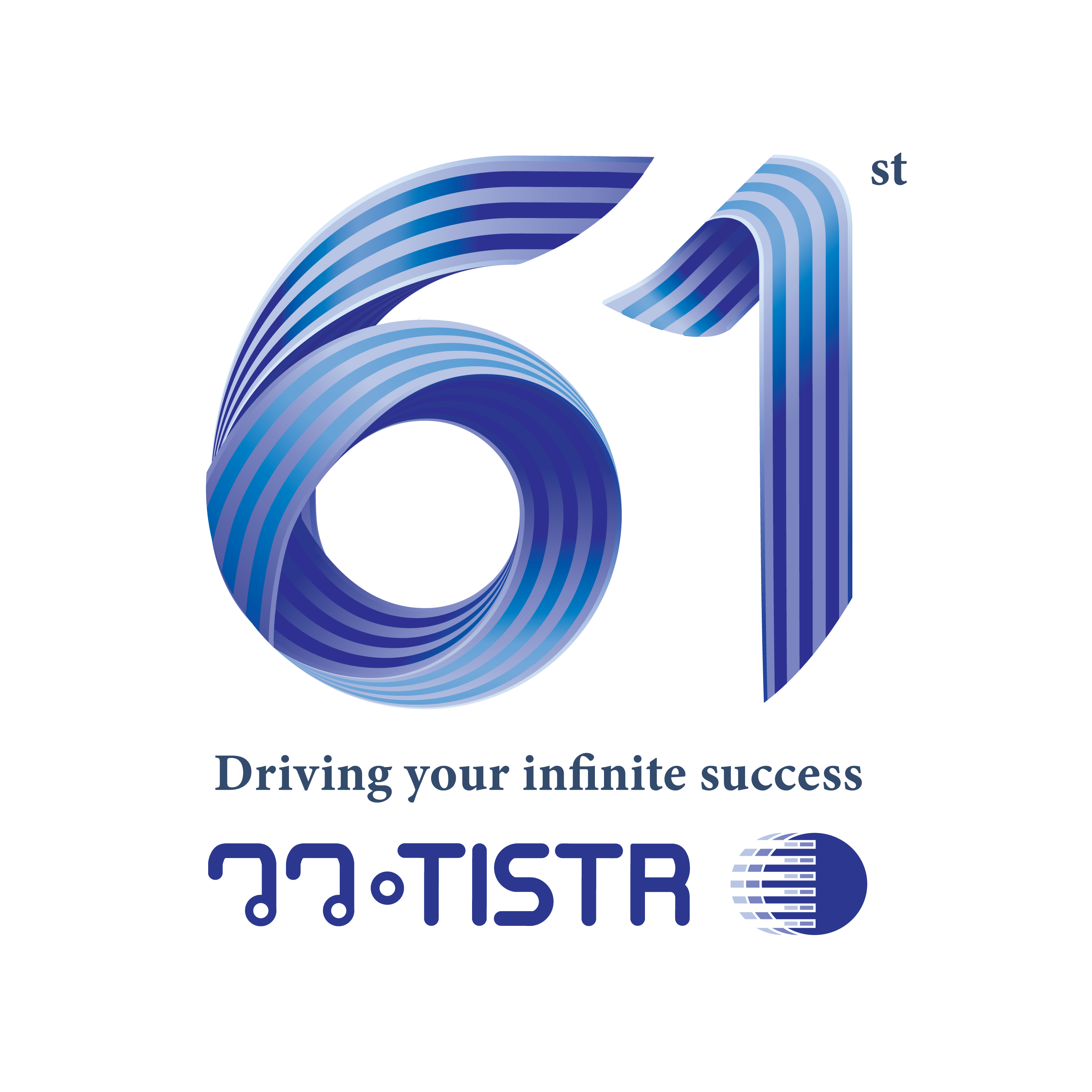 Thailand Institute of Scientific and Technological Research (TISTR)