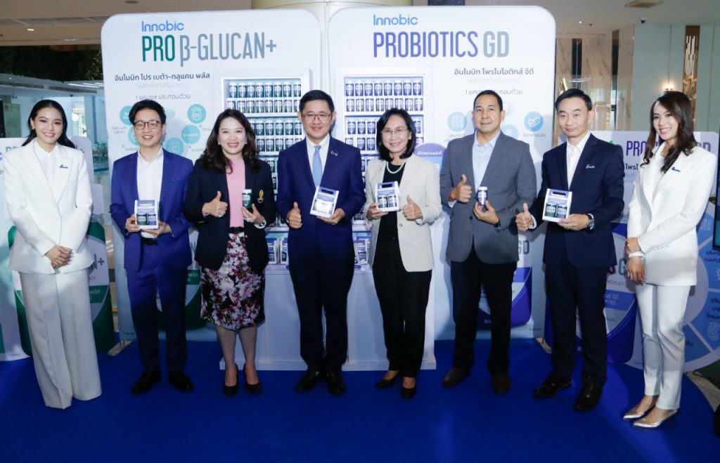 วว. /อินโนบิก เปิดตัวผลิตภัณฑ์เสริมอาหารสูตรจุลินทรีย์โพรไบโอติกสำหรับ ...