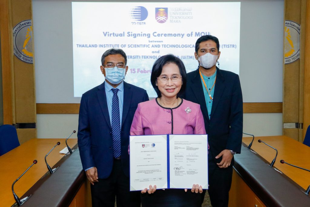 วว. ผนึกกำลังมหาวิทยาลัยเทคโนโลยี UiTM ประเทศมาเลเซีย – TISTR PressCenter