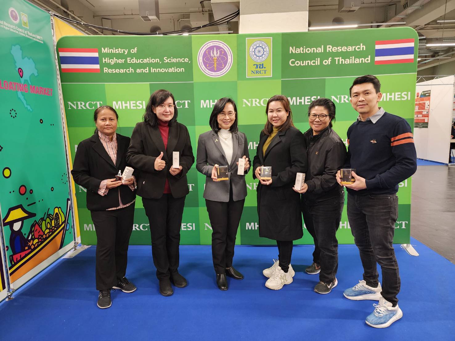 TISTR Won 3 Awards at the “International Trade Fair-Ideas, Inventions ...