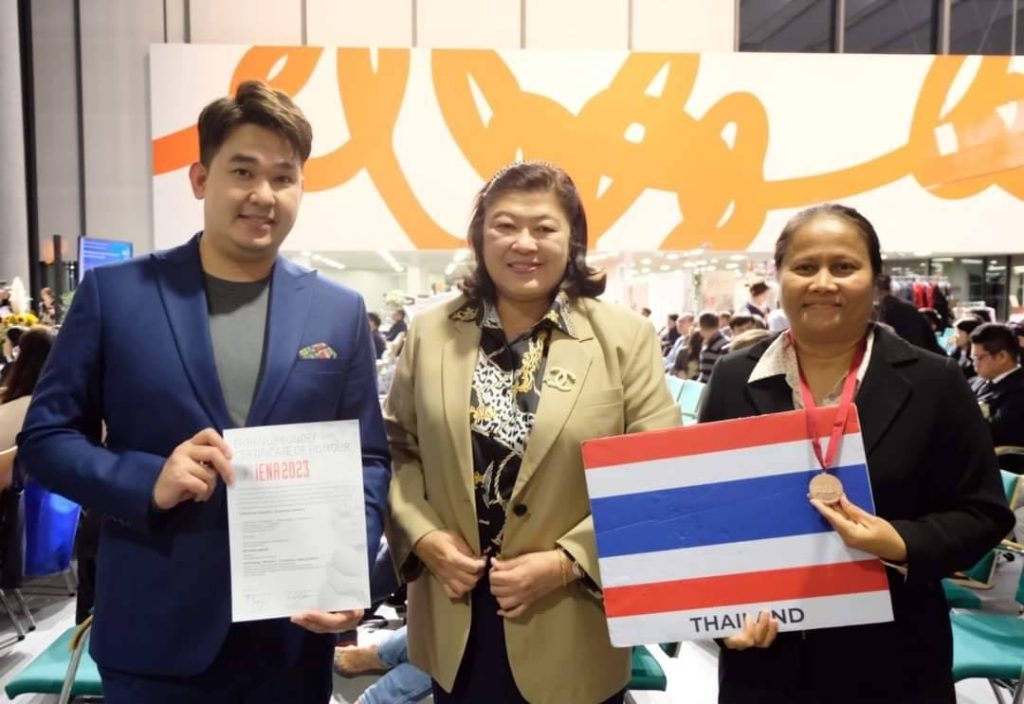 TISTR Won 3 Awards at the “International Trade Fair-Ideas, Inventions ...