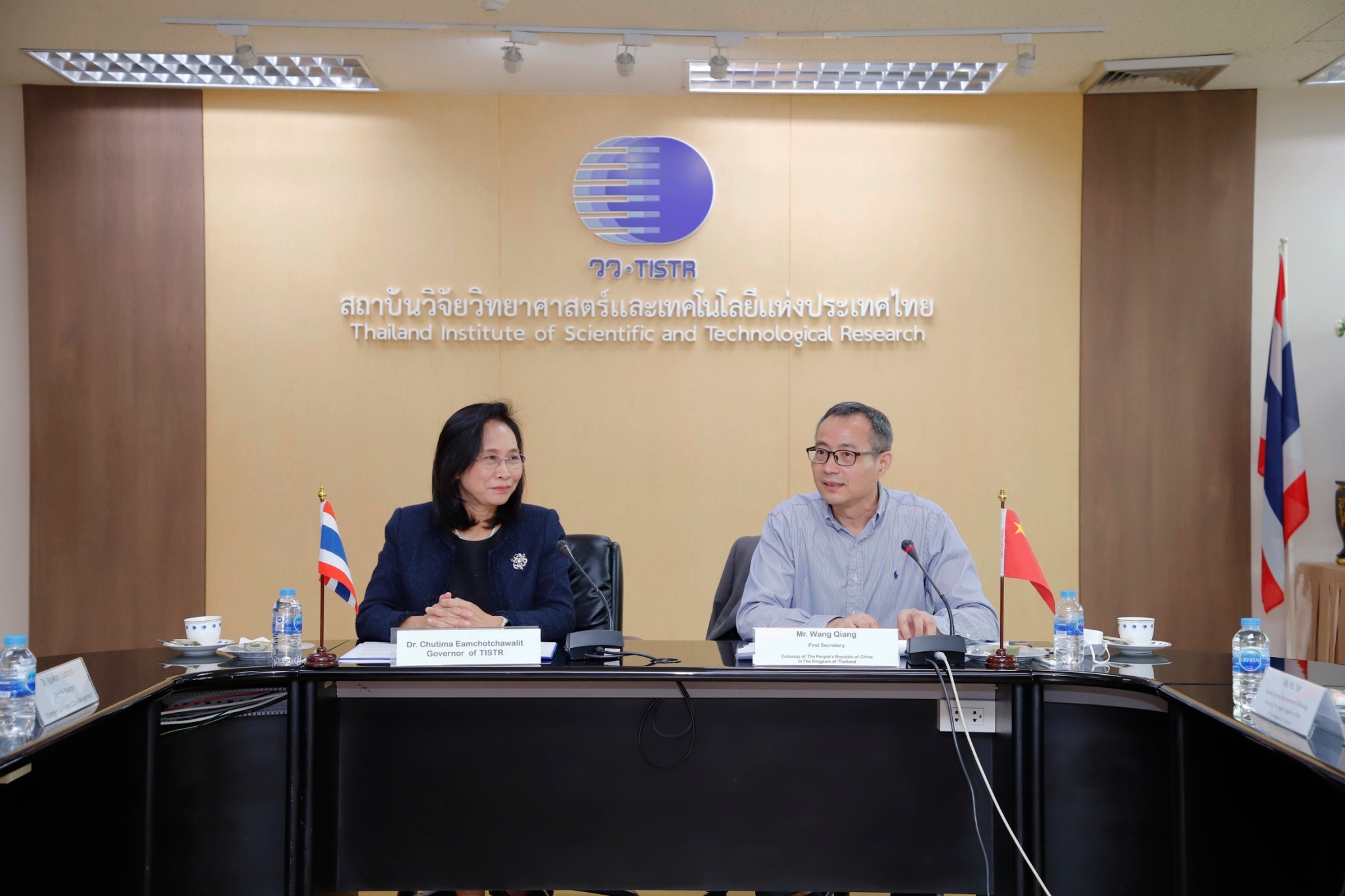 335447472_223954960117710_9170669265718041480_n – TISTR International