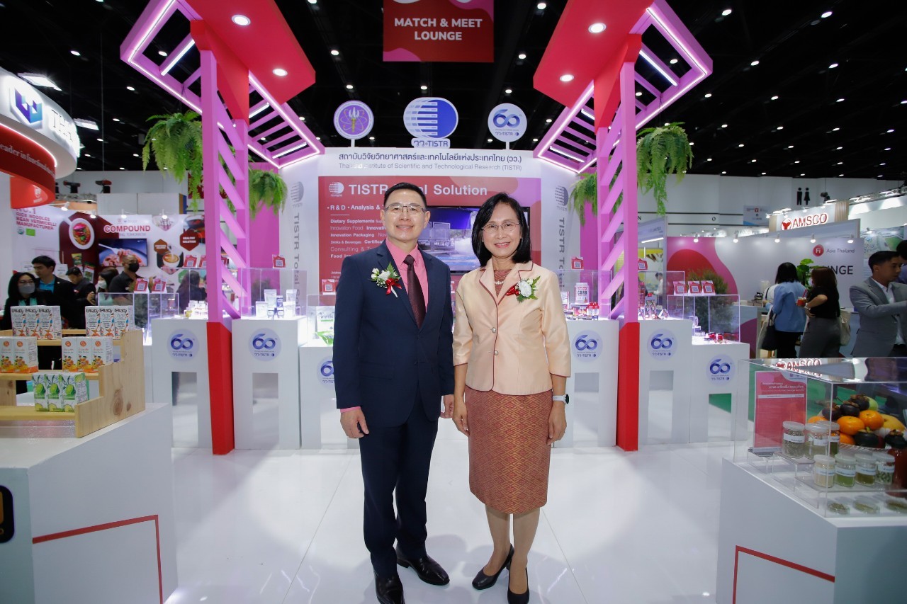 TISTR Participated in FiAsia 2023 – TISTR International
