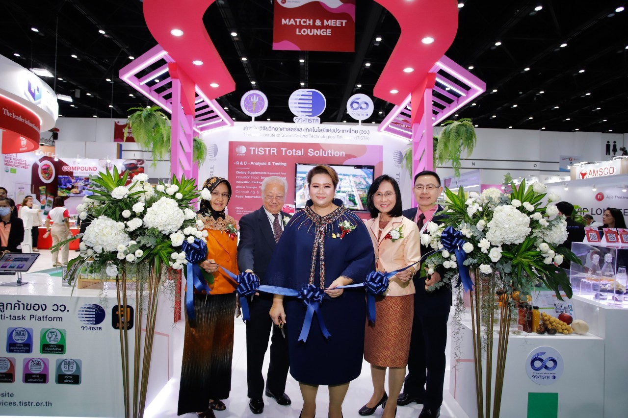 TISTR Participated in FiAsia 2023 – TISTR International