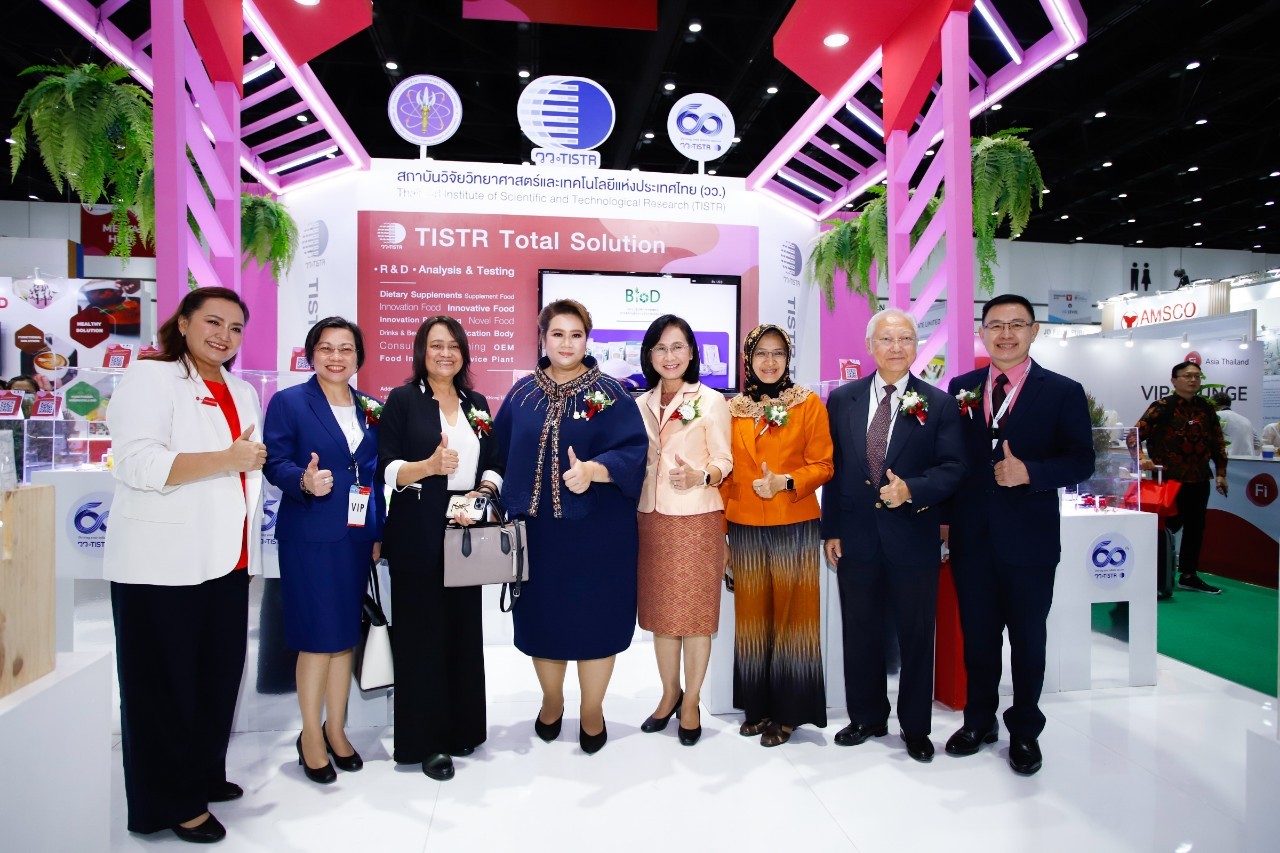 TISTR Participated in FiAsia 2023 – TISTR International