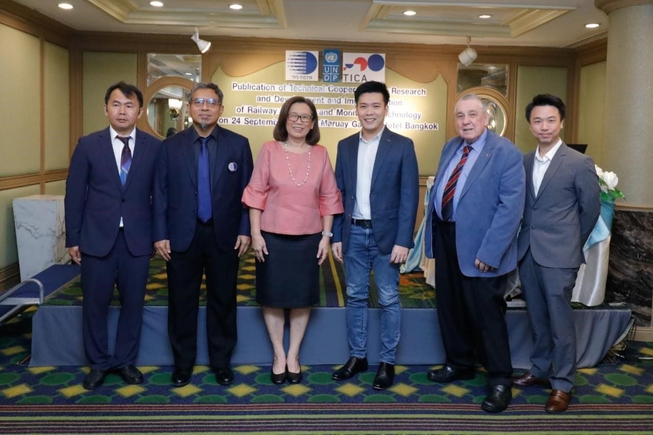 TISTR Driving ASEAN Collaboration in Advancing Rail Technology for ...