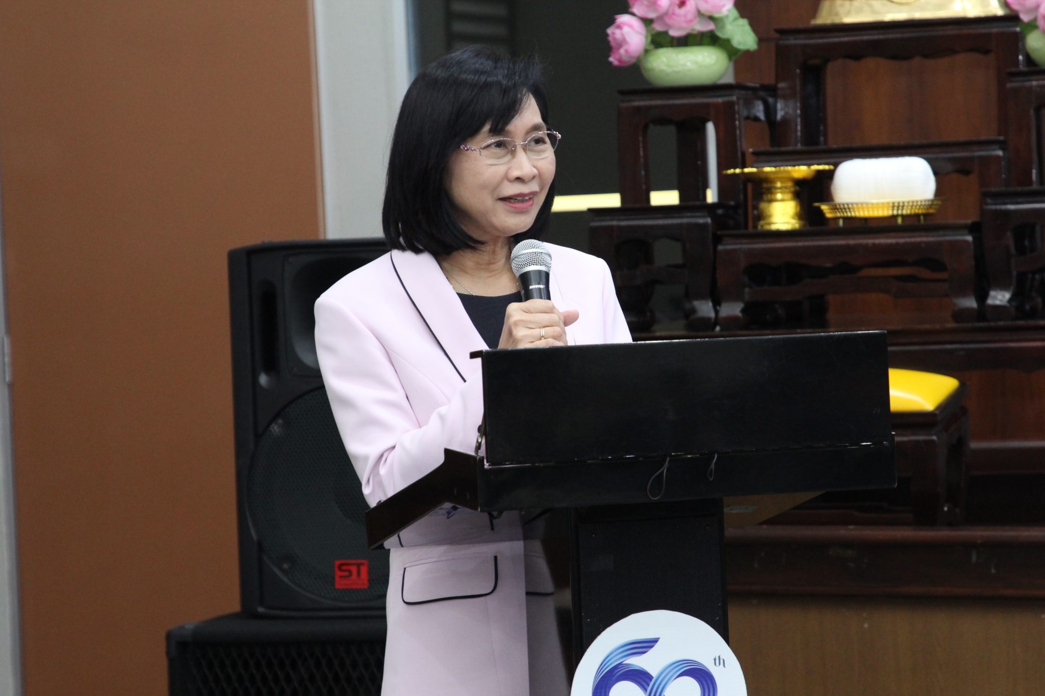 The Workshop on “Collection, Preservation, and Characterization of ...