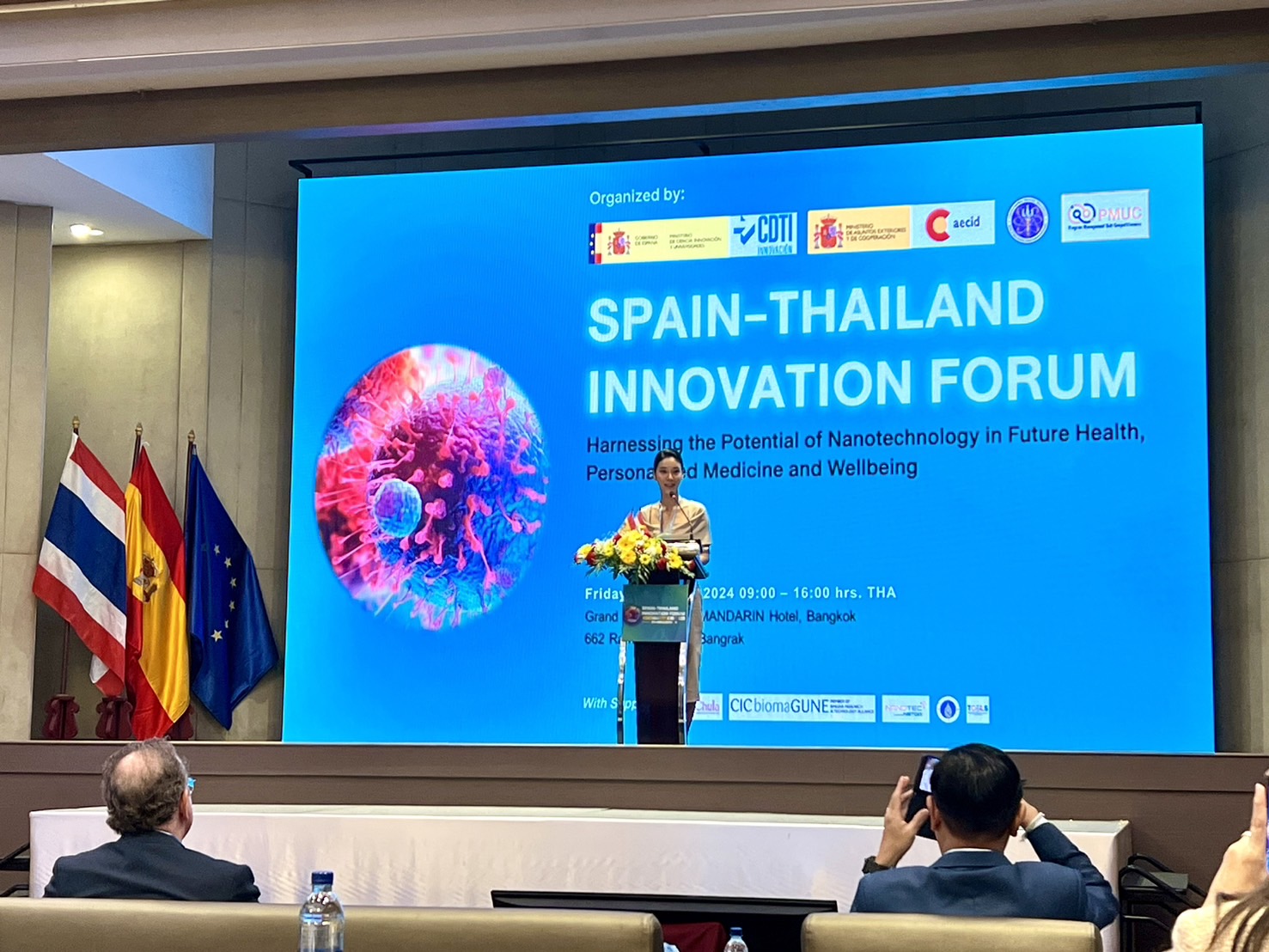 TISTR attended the Spain-Thailand Innovation Forum “Harnessing the ...