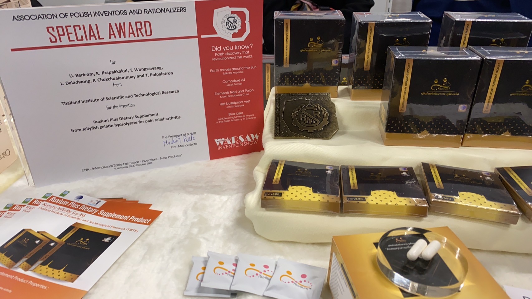 TISTR Won 3 Awards at the “International Trade Fair-Ideas, Inventions and New Products (iENA ...