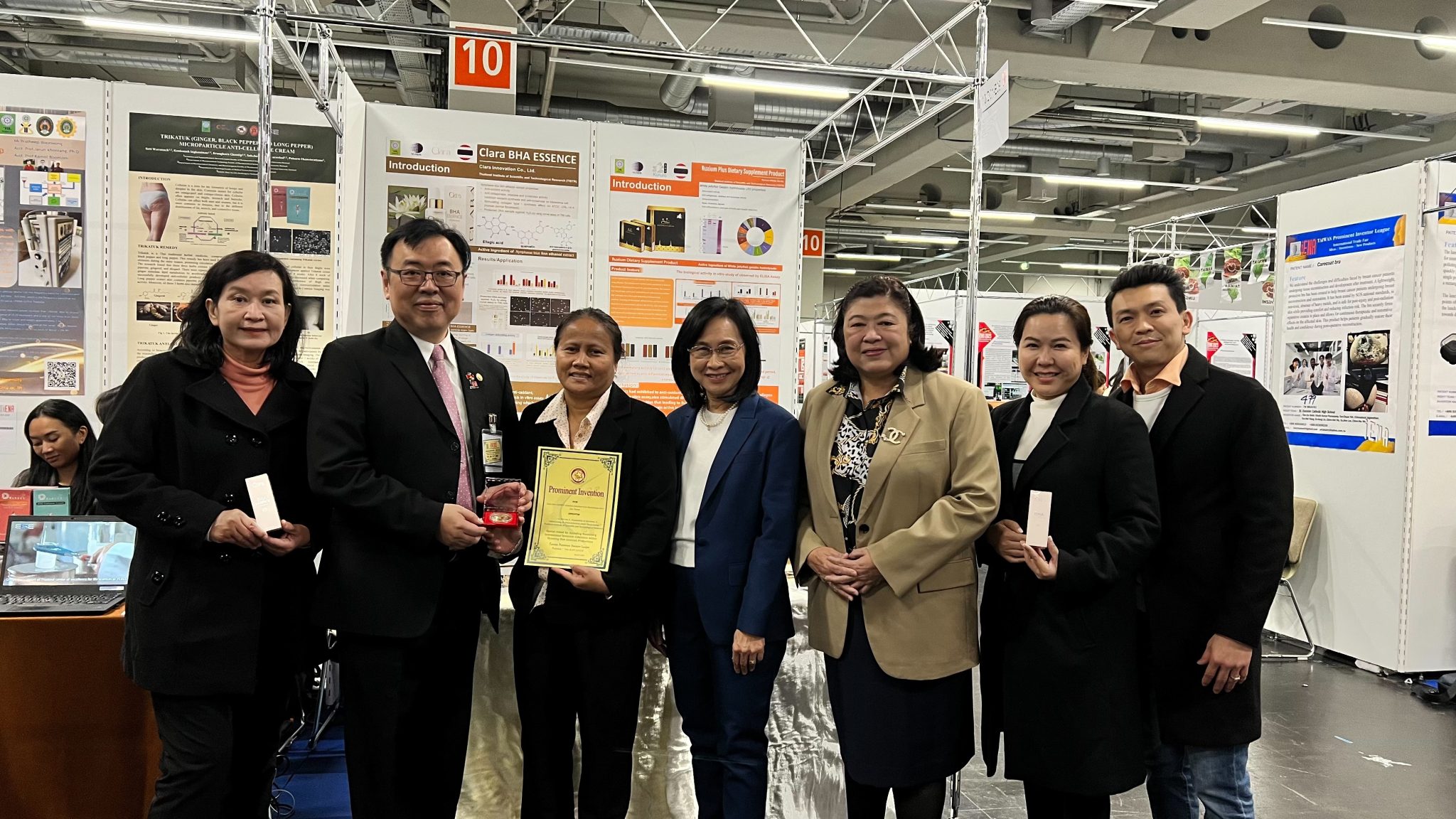 TISTR Won 3 Awards at the “International Trade Fair-Ideas, Inventions ...