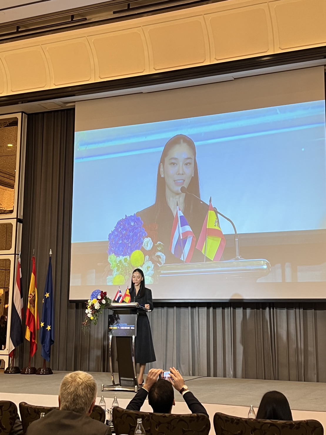 TISTR attended the Spain-Thailand Innovation & Tech Dialogue Platform ...