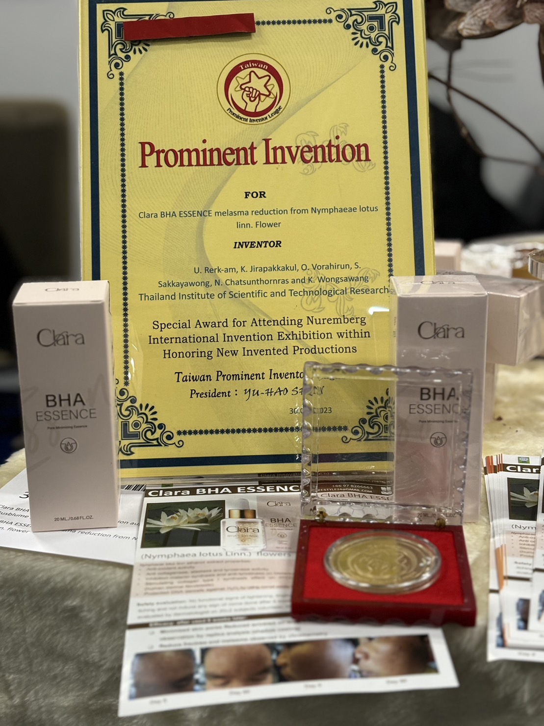 TISTR Won 3 Awards at the “International Trade Fair-Ideas, Inventions ...