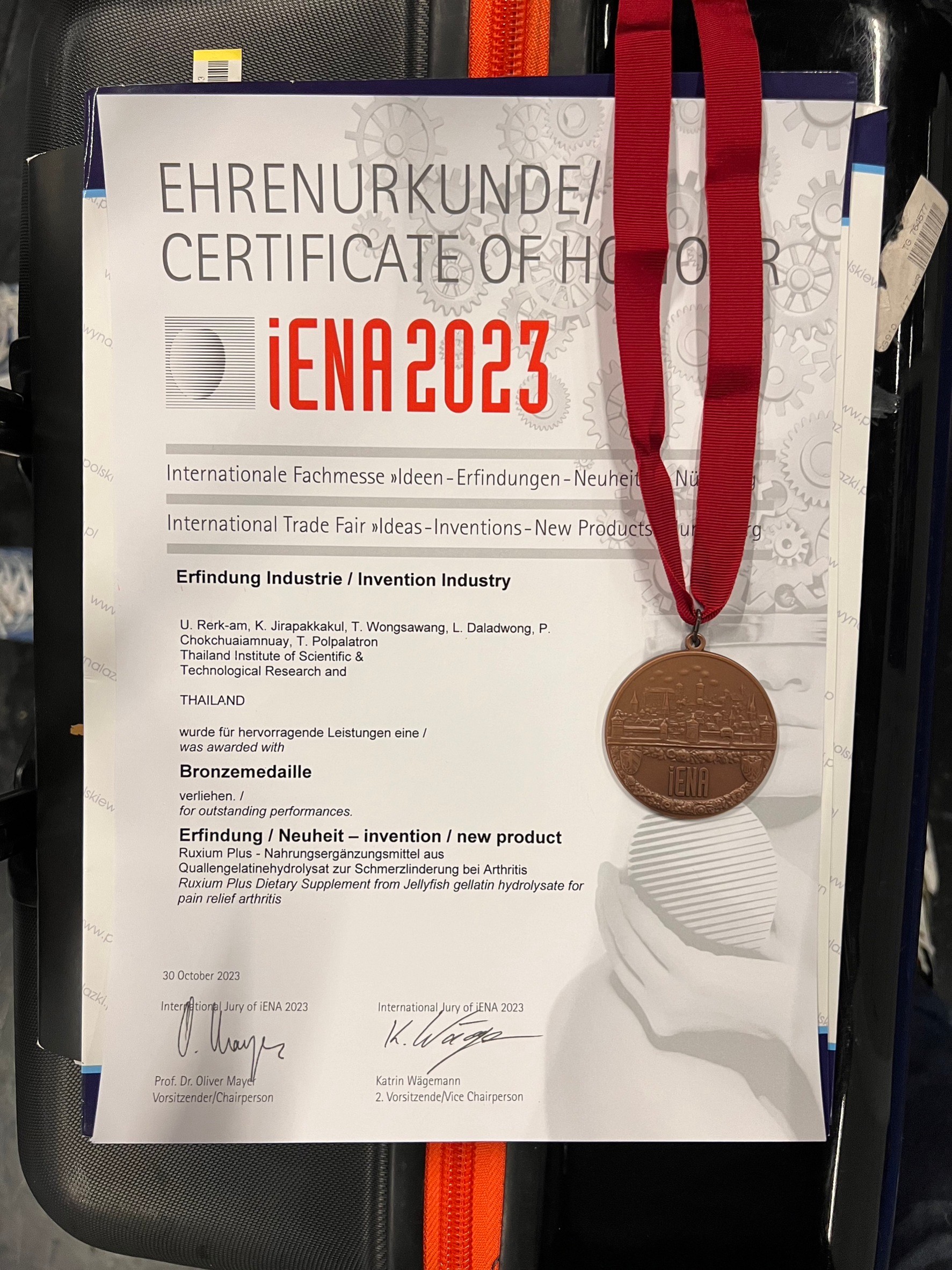 TISTR Won 3 Awards at the “International Trade Fair-Ideas, Inventions ...