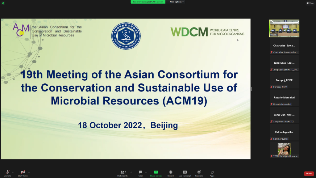 The 19th Asian Consortium for the Conservation and Sustainable Use of ...